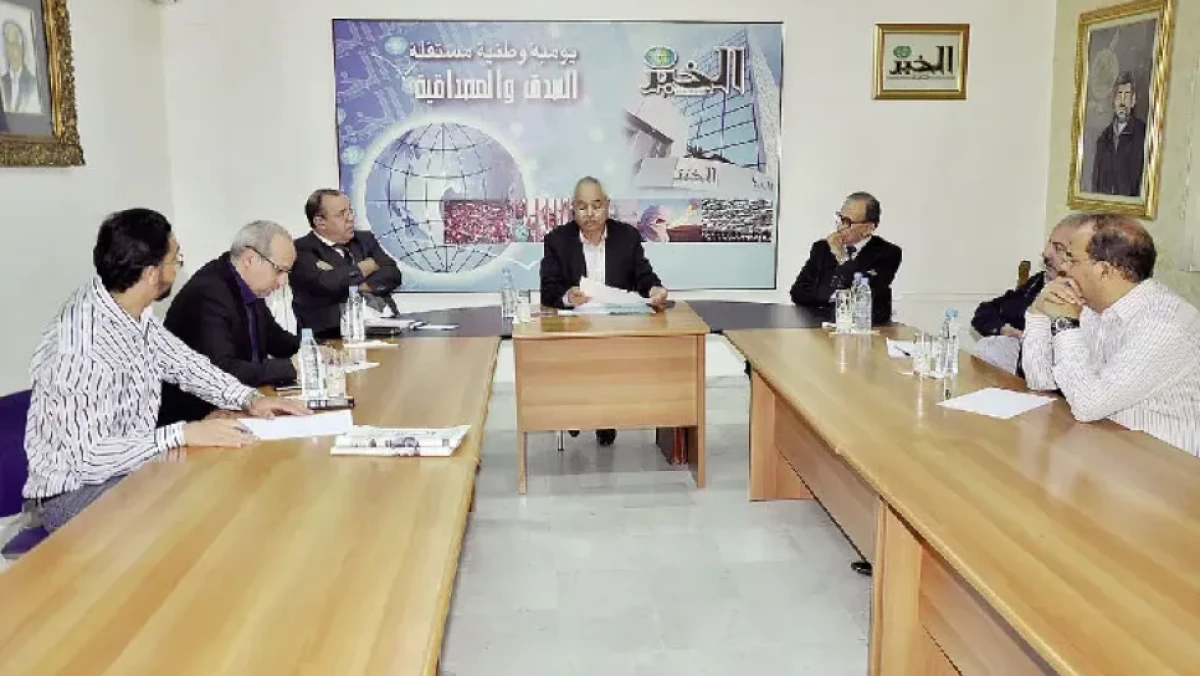 "يجب دسترة استغلال المحروقات" - الوطن : الخبر