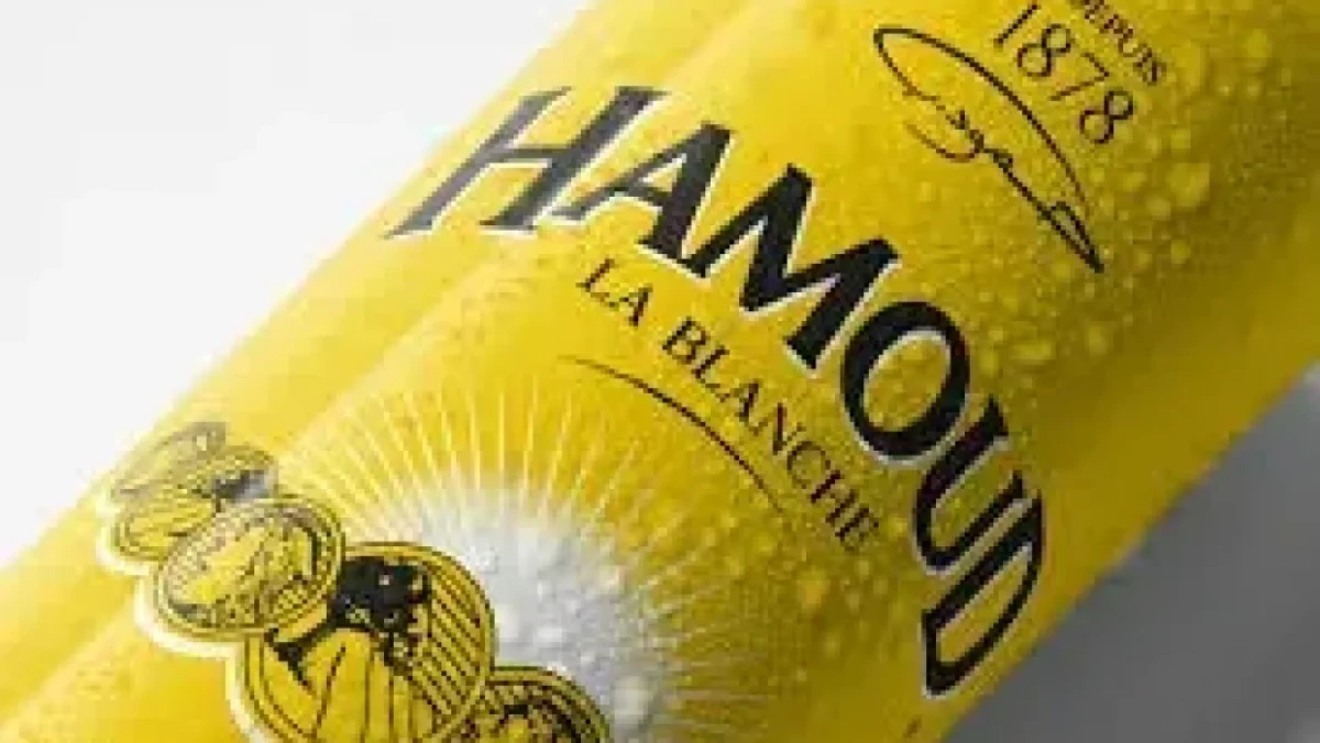 "Hamoud Boualem" sur le point d’acquérir «Rouiba» - Economie : El Khabar