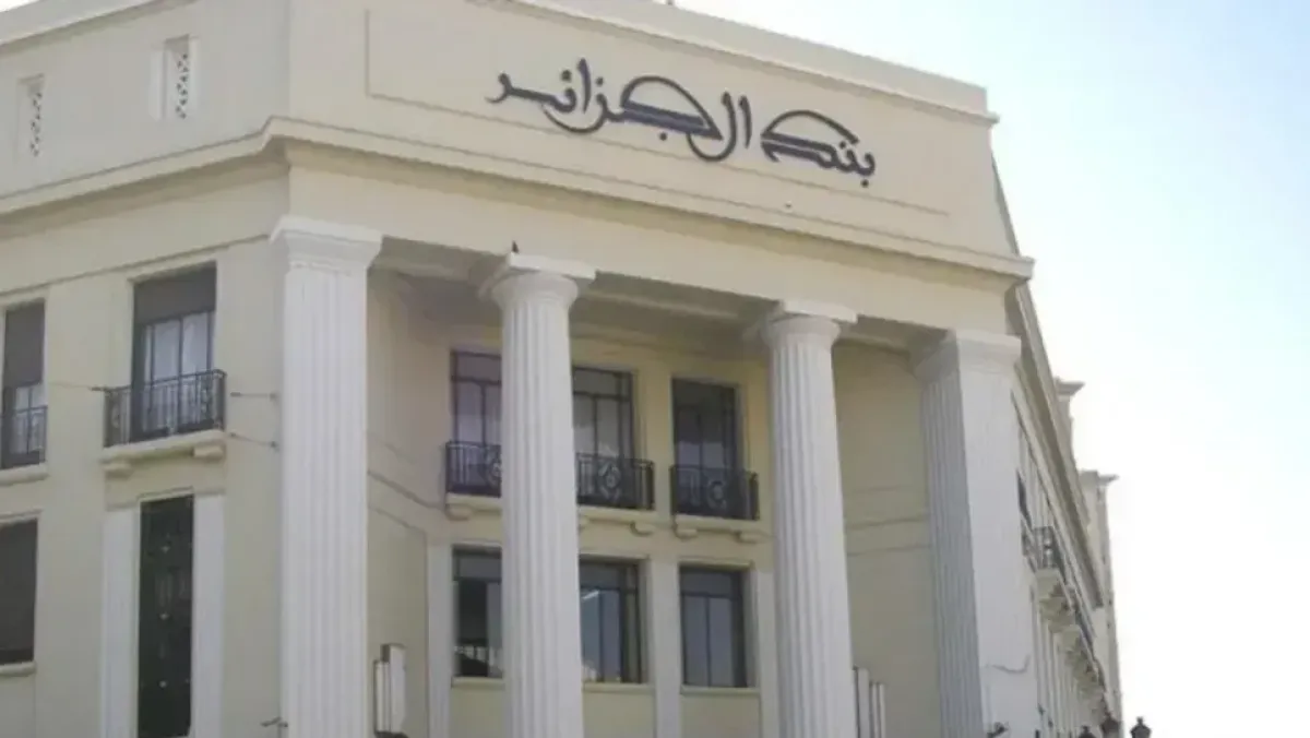 Nouvelle instruction de la Banque d’Algérie - Economie : El Khabar