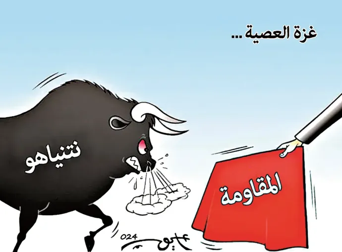 كاريكاتور - 10828 العدد 10828 : الخبر